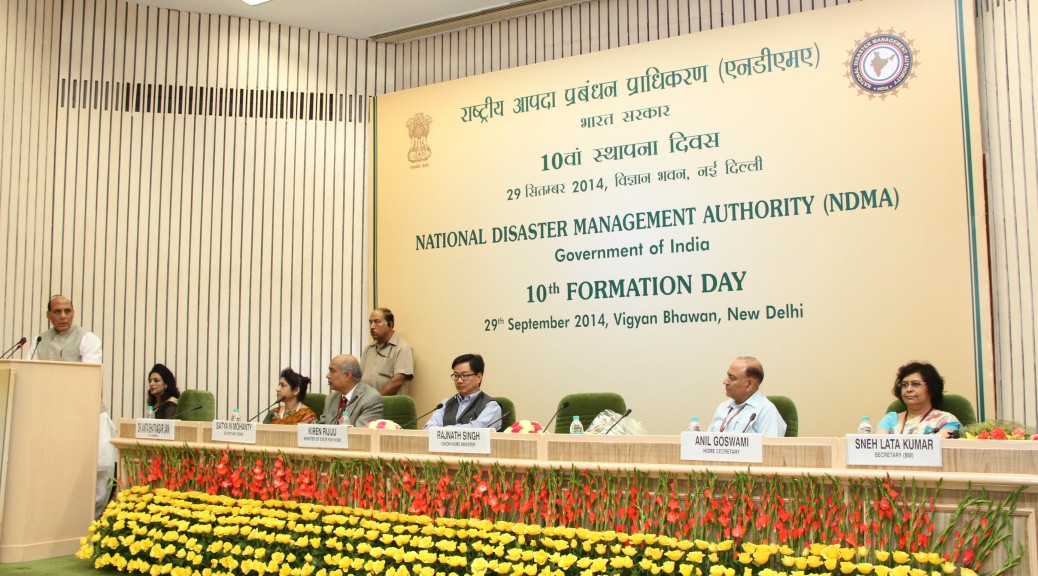 The HM inaugurates the 10th NDMA Formation Day at Vigyan Bhawan in New ...