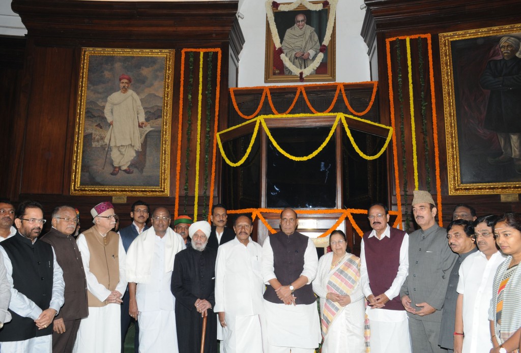 The Speaker, Lok Sabha, HM Shri Rajnath Singh and other dignitaries ...