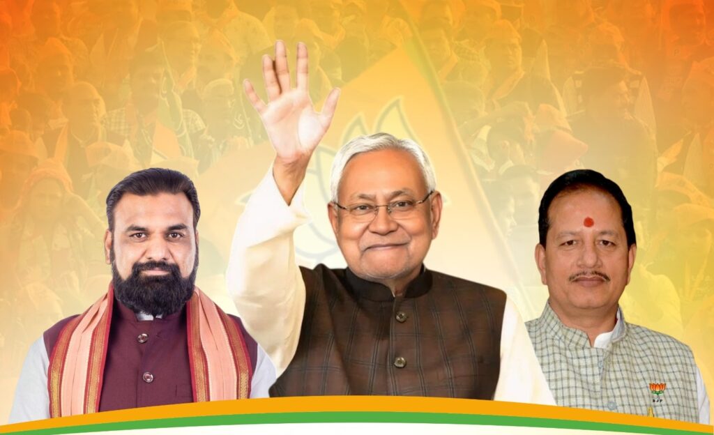 Raksha Mantri congratulates Shri Nitish Kumar on taking oath as Bihar ...